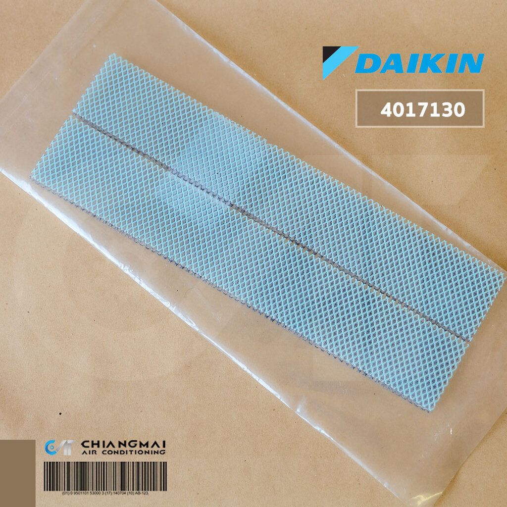 4017130 / 1840489 แผ่นกรองอากาศ Daikin แผ่นฟอกอากาศ แอร์ไดกิ้น (2 แผ่น ...