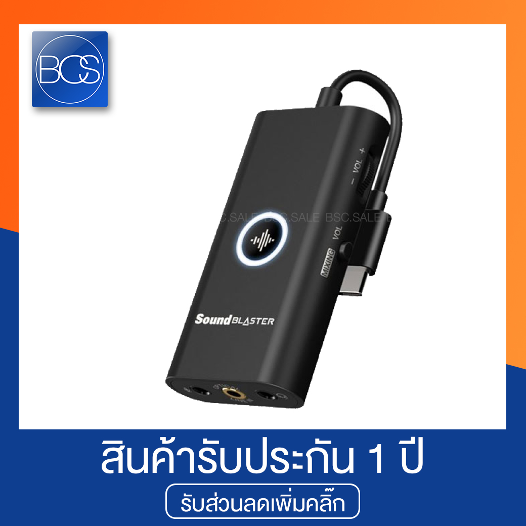 Creative Sound Blaster G3 Sound Card ซาวด์การ์ด - (Black) | Lazada.co.th