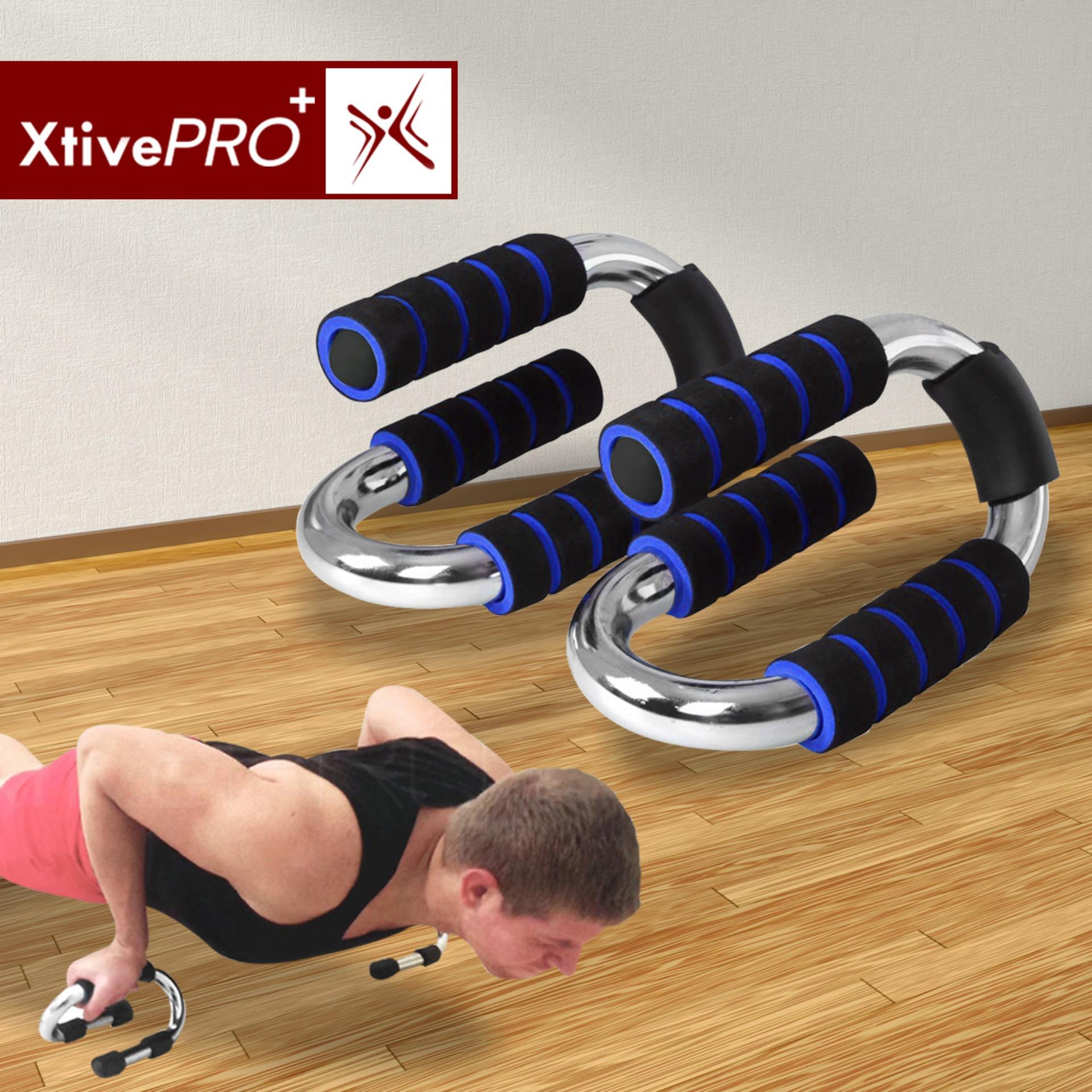 XtivePro Push Up Bars อุปกรณ์วิดพื้น เสริมกล้ามอก เหล็กหนาพิเศษ บาร์วิดพื้น อุปกรณ์วิดพื้น ที่ ...