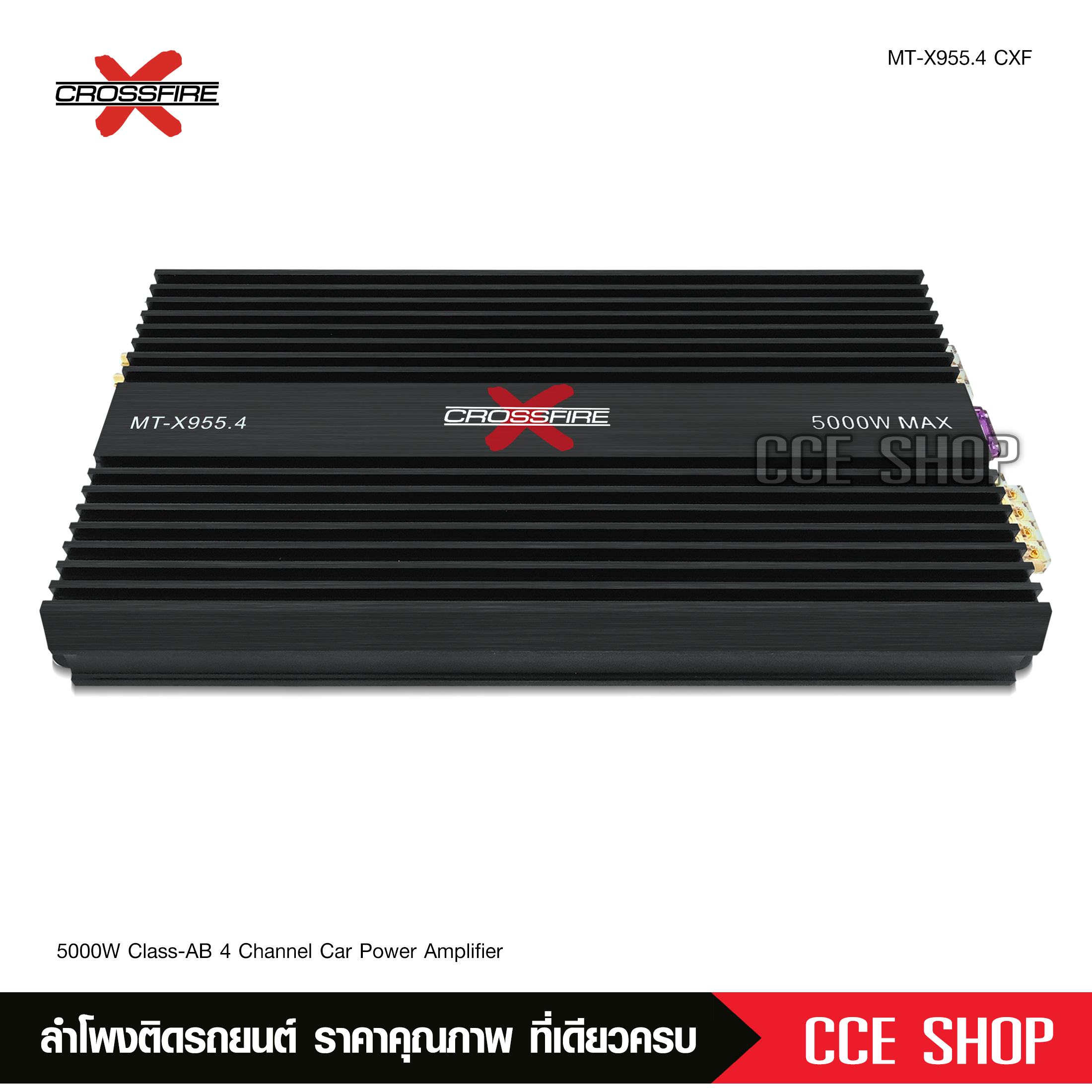 CROSSFIRE-X เพาเวอร์ Class AB 4CH รุ่น MT-X955.4 ทรานซิสเตอร์ TOSHIBA JAPAN รุ่นใหญ่แรงๆ เสียงดี ...