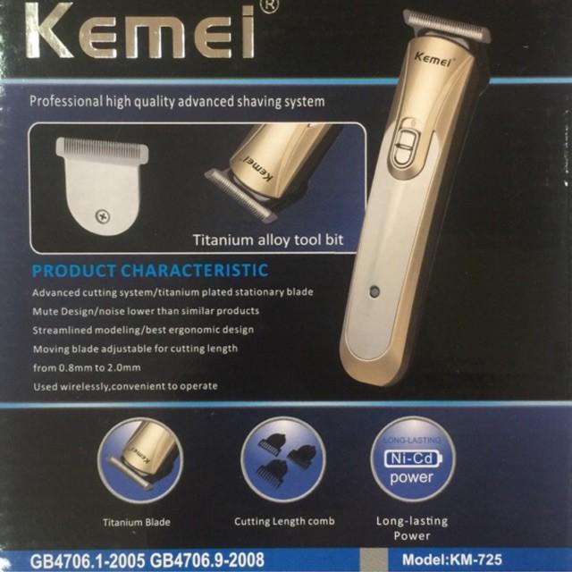 Kemei KM-725 ปัตตาเลี่ยนตัดผม (ฟรีรองหวี 3 เบอร์) - nongnashop - ThaiPick