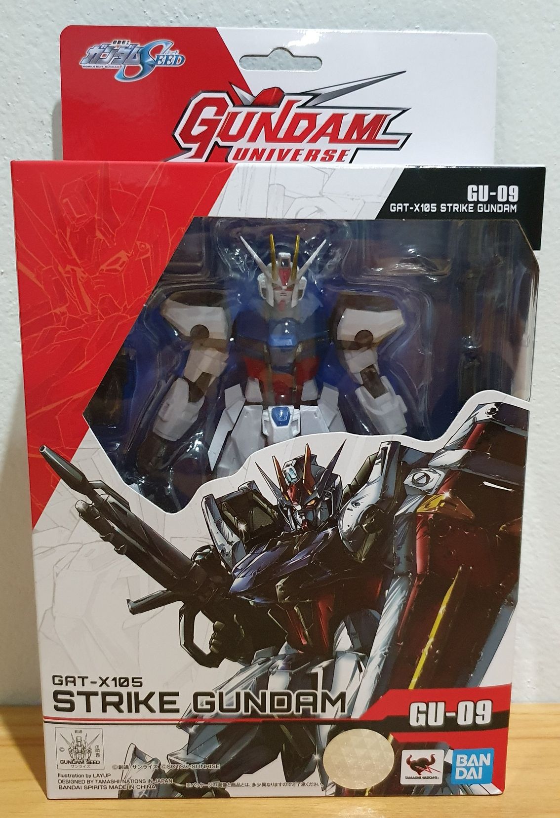 HG SYSTEM WEAPON KIT 004 (The Gundam Base Tokyo) - SYSTEM WEAPON 004 ...