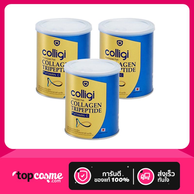 Amado Colligi Collagen TriPeptide + Vitamin C 100g. - Topcosme.com ...