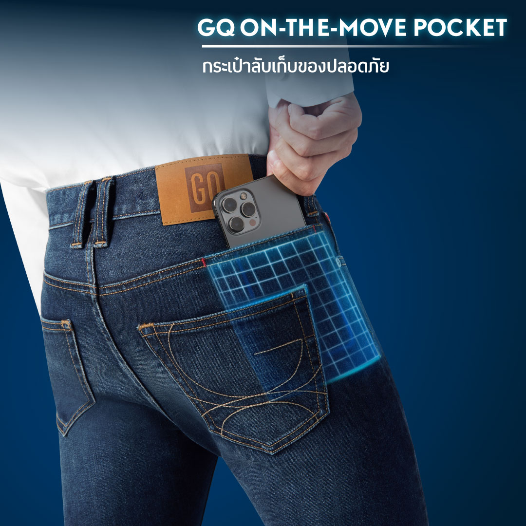 GQ Cool Tech Jeans - กางเกงยีนส์เย็น ทรง Slim - GQ Official Store - ThaiPick