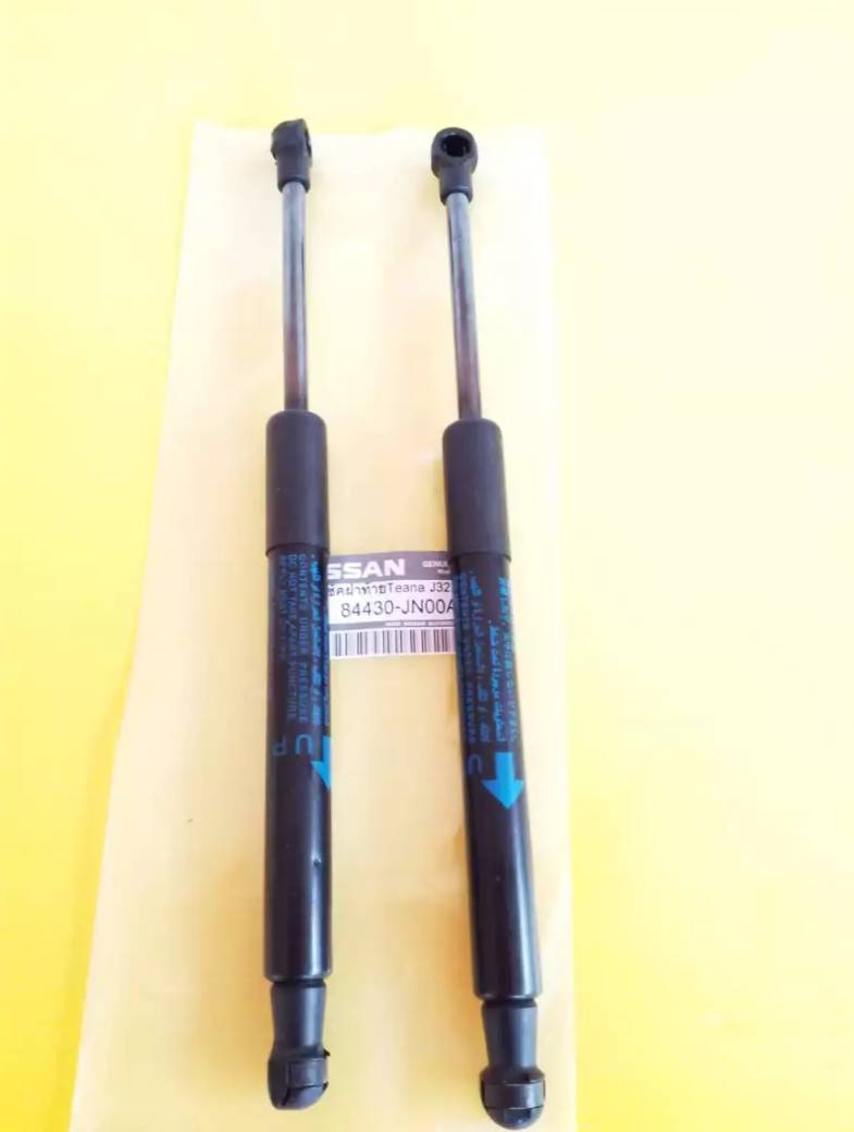โช๊คฝาท้าย LH,RHแท้ เทียน่า,J32#84430-JN00A (ราคา/คู่ ...