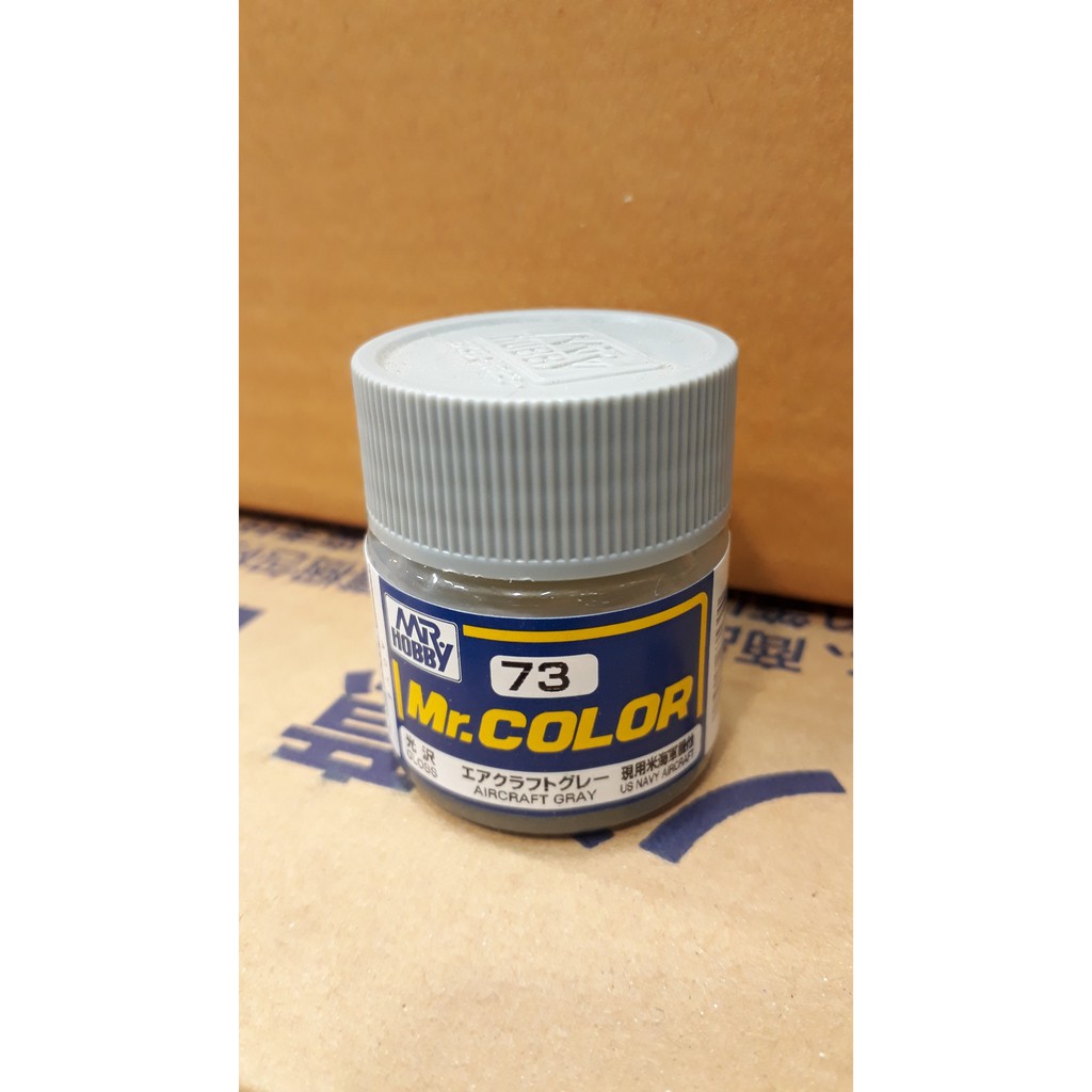 สี แคนดี้ SKULL COLOR สีพร้อมใช้สำหรับงานแอร์บรัช 9 สี - The Market ...