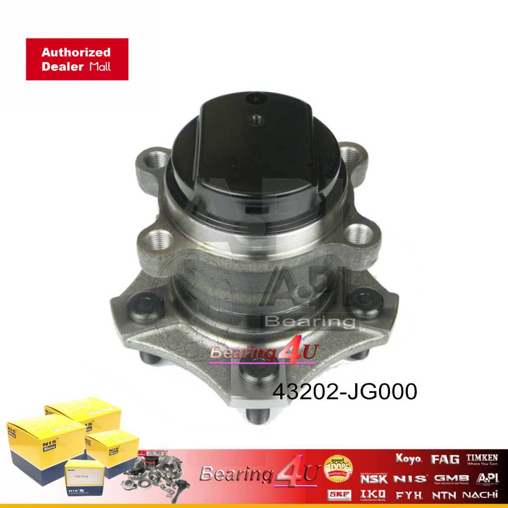 NIS HUB ลูกปืนดุมล้อหลัง NISSAN JUKE /10-16 (ABS) (5 สกรู) ล้อหลัง ...