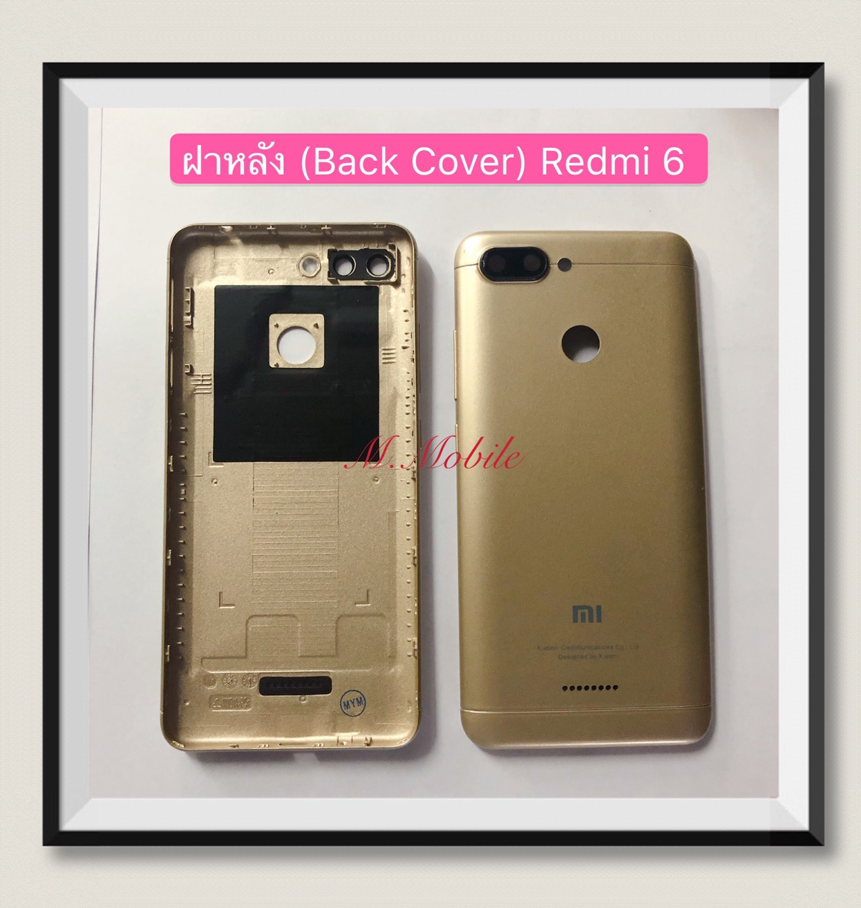 ฝาหลัง (Back Cover) Xiaomi Redmi 6 - M.Mobile 1610956986 - ThaiPick