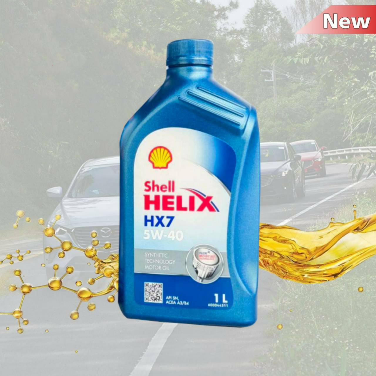 เชลล์ เฮลิกซ์ Shell HELIX HX5 15W-40 น้ำมันเครื่องยนต์ เบนซิน ปริมาณ 4 ...