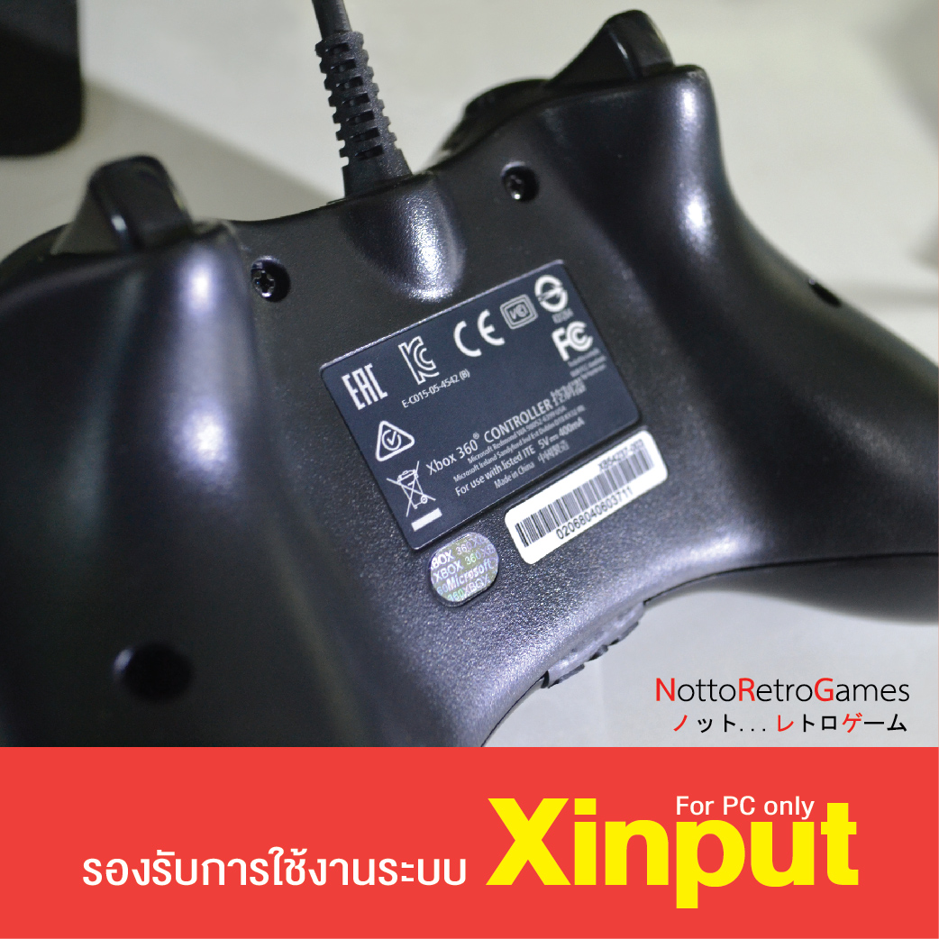 จอยเกม จอย xbox360 for windows จอยเกมส์ pc ระบบ xinput รองรับเกมส์มาก ...