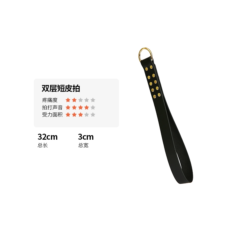 Sexy sp tool set storage spank training female slave leather whip whip counter pumping fart ...