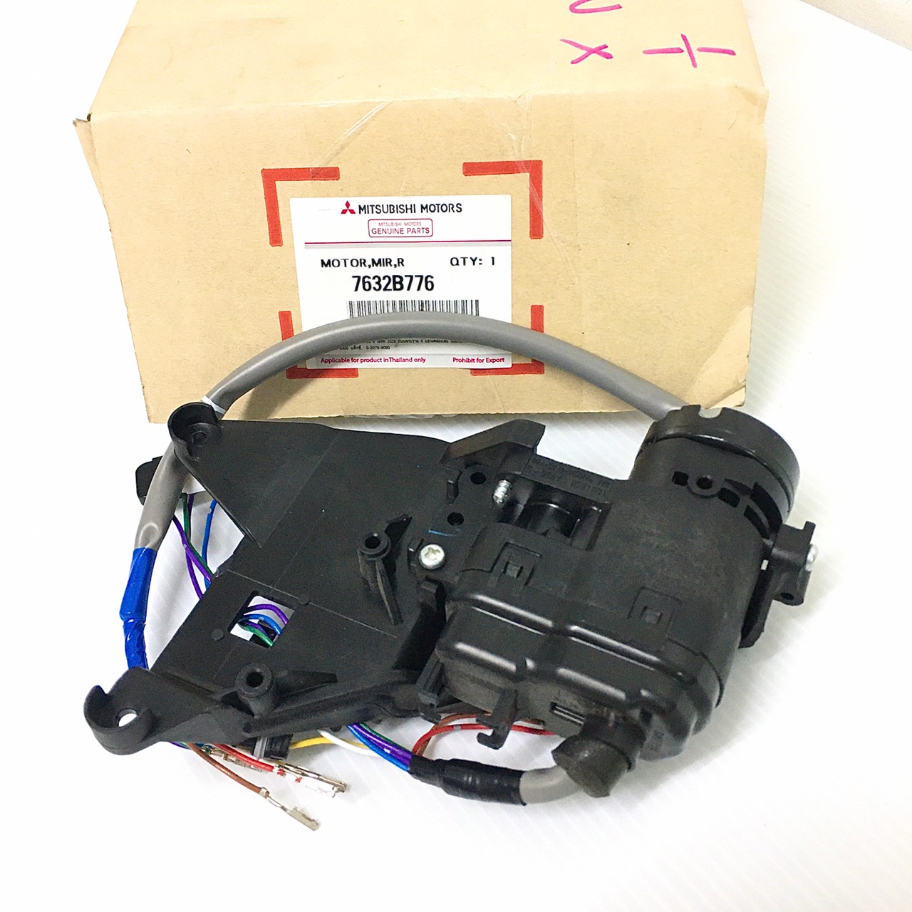 มอเตอร์กระจกมองข้าง ขวา สำหรับรุ่นที่มีไฟเลี้ยวในกระจกมองข้าง มิราจ ปี ...