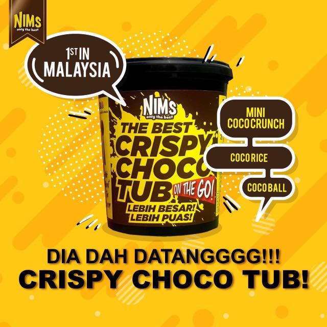 (รสช็อกโก้บอล) พร้อมส่ง Nims crispy choco tube นำเข้ามาเลเซีย ขนมเคลือบชอคโกแลต ขนมทานเล่น ชอค ...