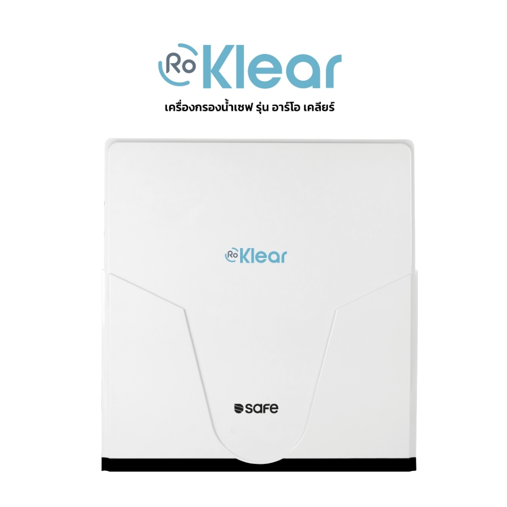 SAFE ไส้กรองน้ำดื่ม รุ่น RO Klear เฉพาะไส้กรองน้ำเท่านั้น ติดตั้งฟรี Moon Market - Moon Market x ...