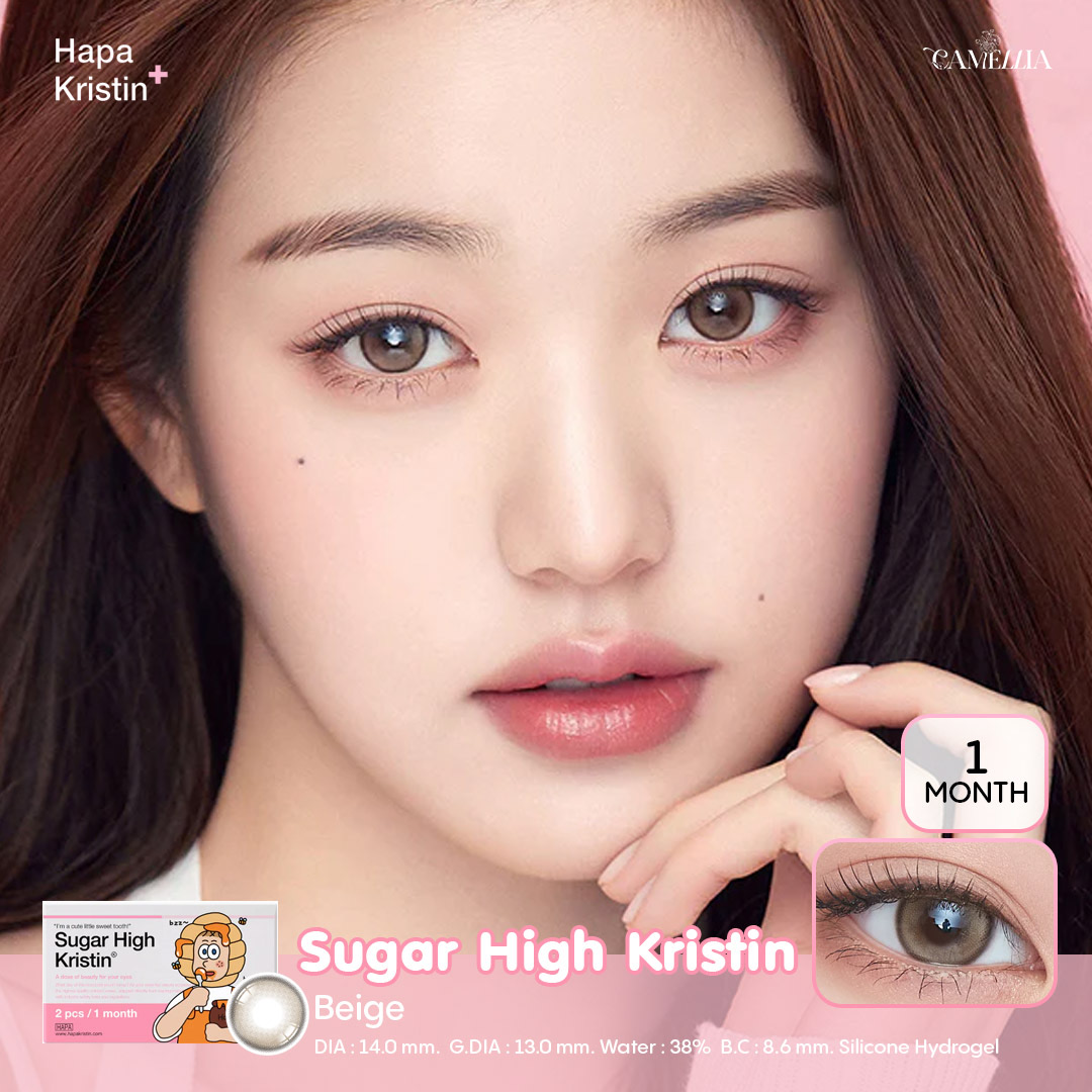 Hapa Kristin รุ่น Sugar High คอนแทคเลนส์เกาหลีรายเดือน | Lazada.co.th