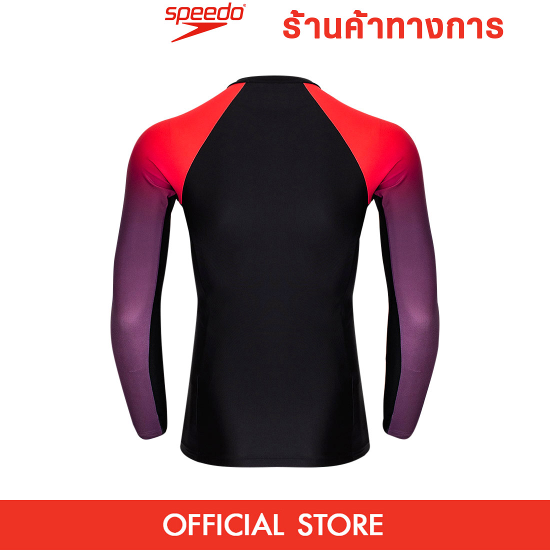 SPEEDO Long Sleeve Mesh เสื้อรัชการ์ดผู้ชาย - Speedo Official Thailand ...
