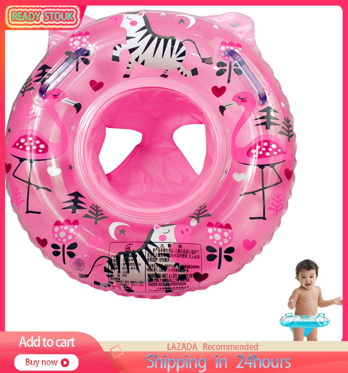Baby Swim Ring Forest Pattern Baby Float Swimming Ring Comfortable and ...