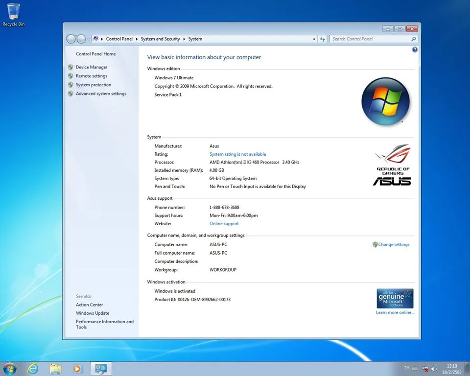 ล้างเครื่องลงวินโดว์ใหม่ Win7 Ultimate 2020 ล่าสุด 32bitx64bit Activate 100% ลงได้ไม่จำกัด ...