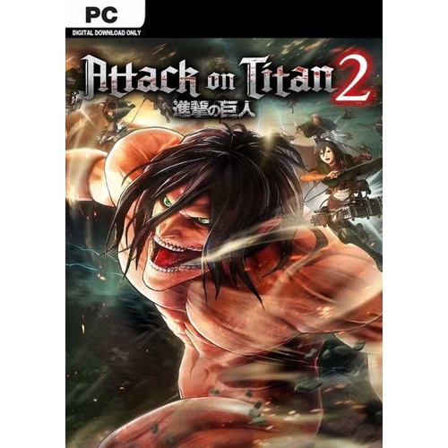 เกม PC USB ส่งฟรี!! เกมส์คอม PC Game ATTACK ON TITAN 2 FINAL BATTLE E1 ...