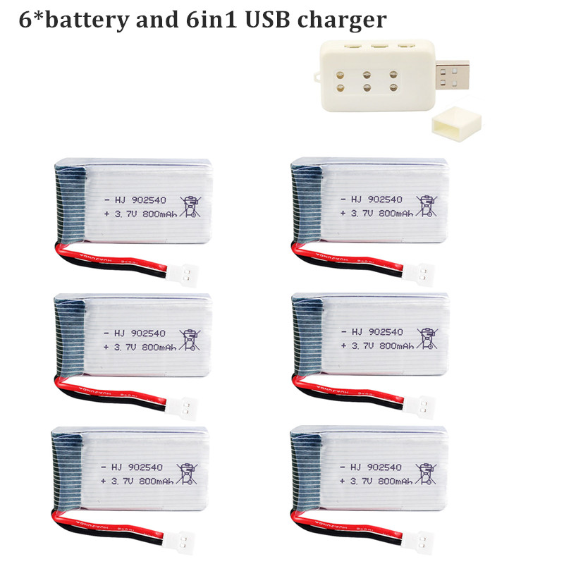 1S 3.7V 800mAh Lipo Syma X5 X5C X5SC X5SW TK M68 MJX X705C SG600 RC ...