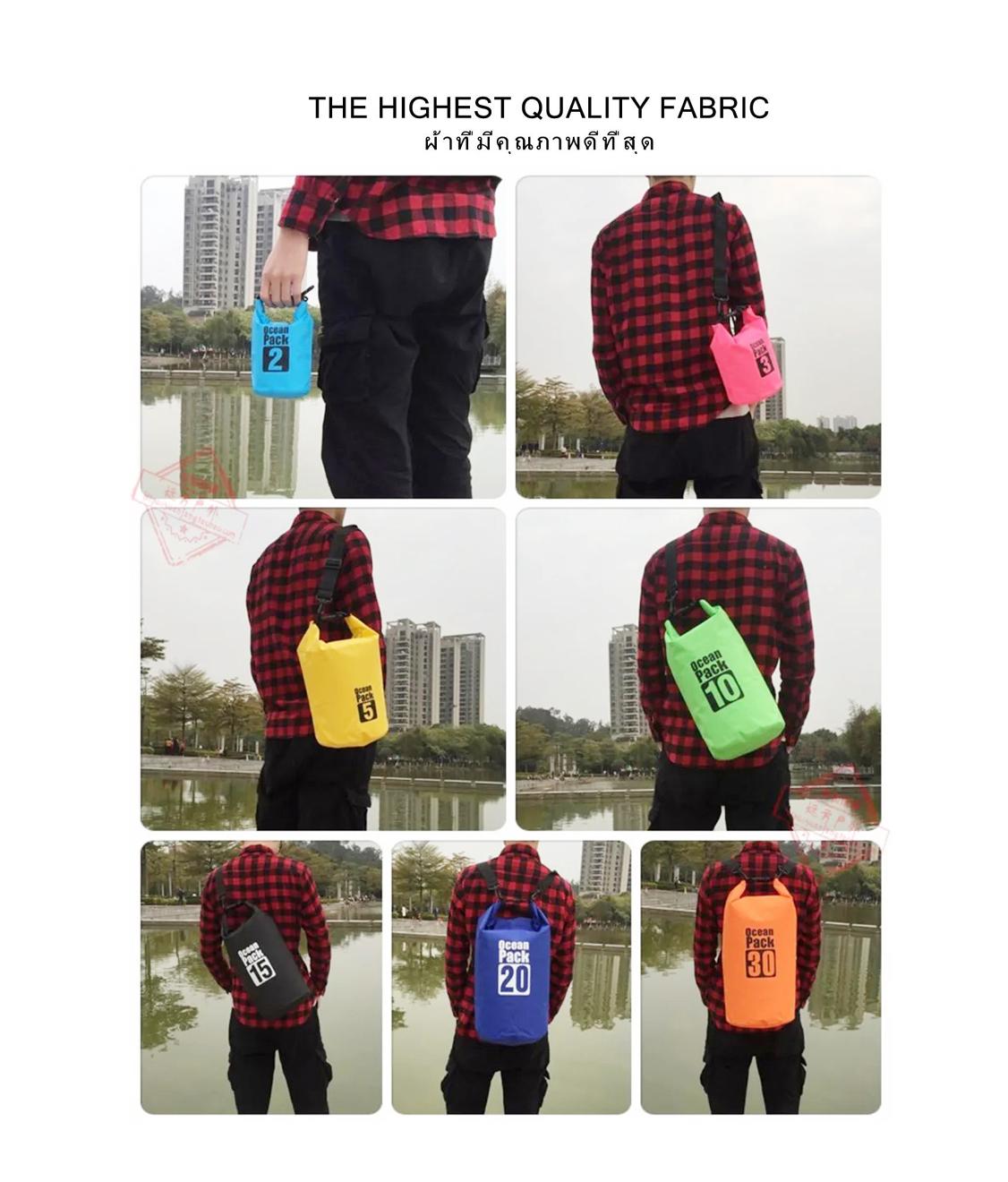Ocean Pack 2L 6colors กระเป๋ากันน้ำขนาด2ลิตร มี6สีให้เลือก Ocean Pack ...