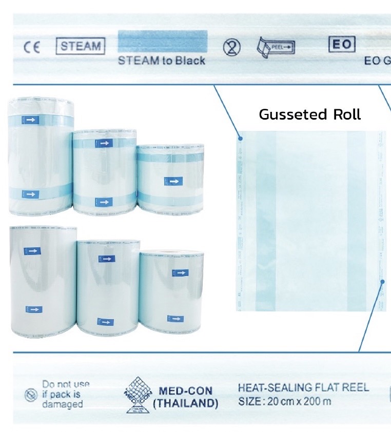 STERILIZATION GUSSETED ROLL 100M. (บรรจุภัณฑ์ฆ่าเชื้อแบบขอบซ้อน ...