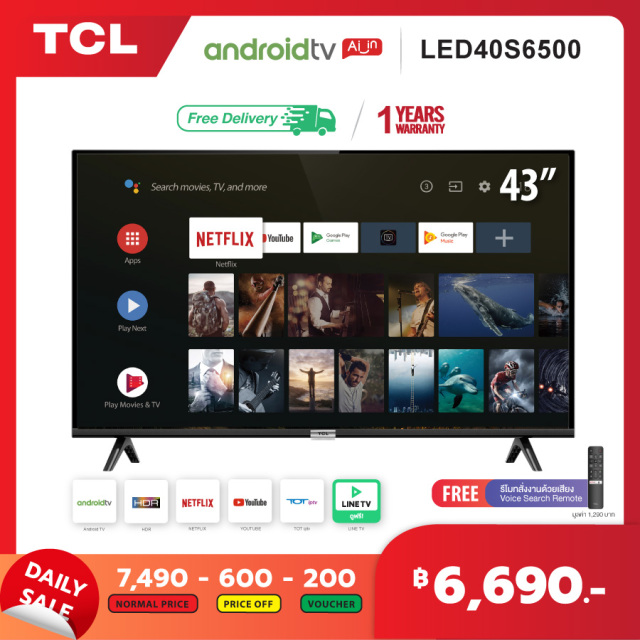 รีวิว TCL ทีวี 40 นิ้ว Smart TV LED Wifi Full HD 1080P Android TV 8.0 ...
