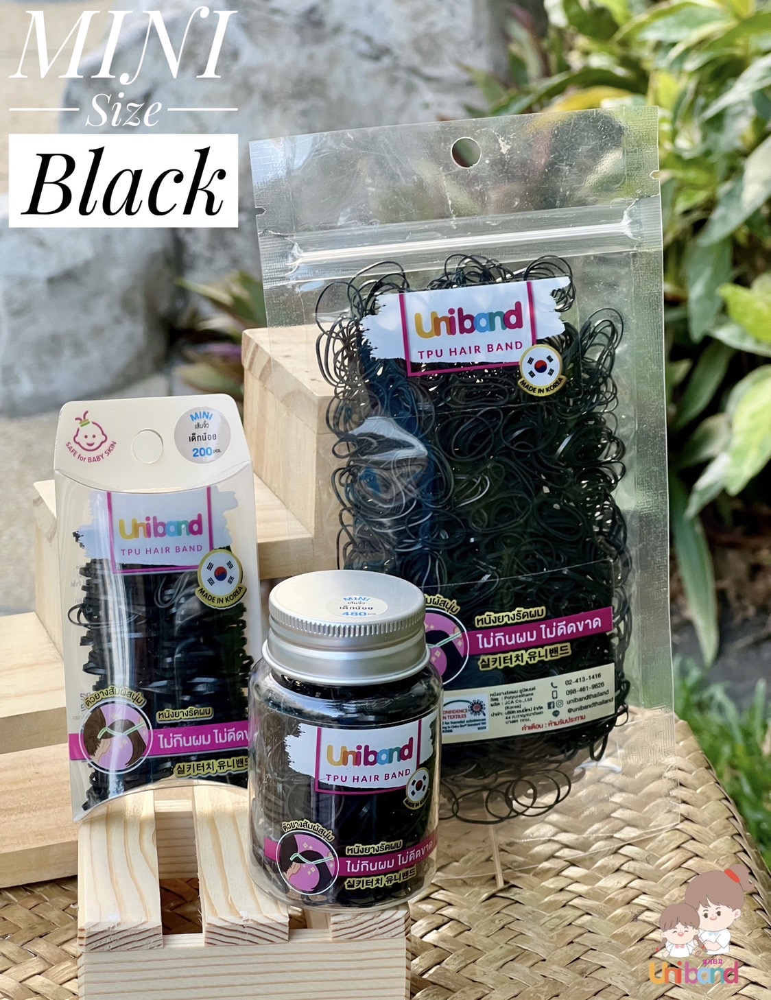 Uniband หนังยางรัดผม ไม่กินผม ไม่ดีดขาดง่าย TPU Mini Size Black ...