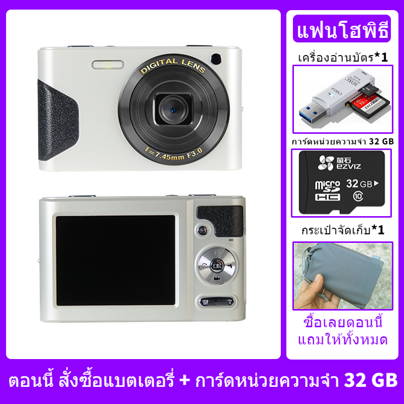 4 kHome ล้อง ที่มีความคมชัดสูงนะ ที่ยอดเยี่ยสำหรับกล้องดิจิตอลในการ ...