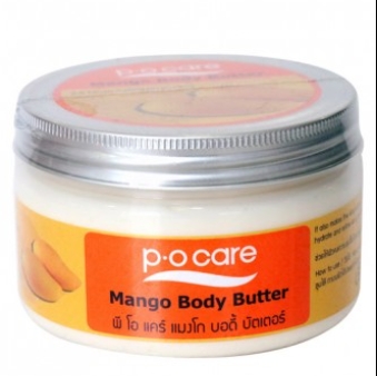 PO Care Mango Body Butter พีโอ แคร์ แมงโก บอดี้ บัตเตอร์ ขนาด 250 g ...