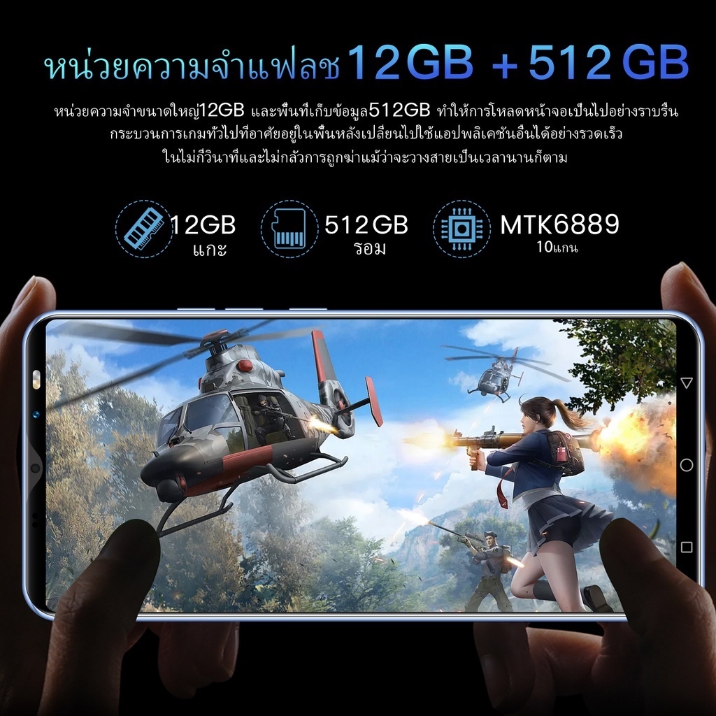 โทรศัพท์ OPPO Rino4 Pro โทรศัพท์มือถือ สมาร์ทโฟน 512GB ราคาถูกโทรศัพท์ ...