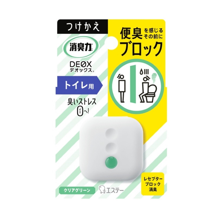 Refill Shoshu Riki DEOX for Toilet 6ml.Refill Clear Green - Tsuruha - ThaiPick