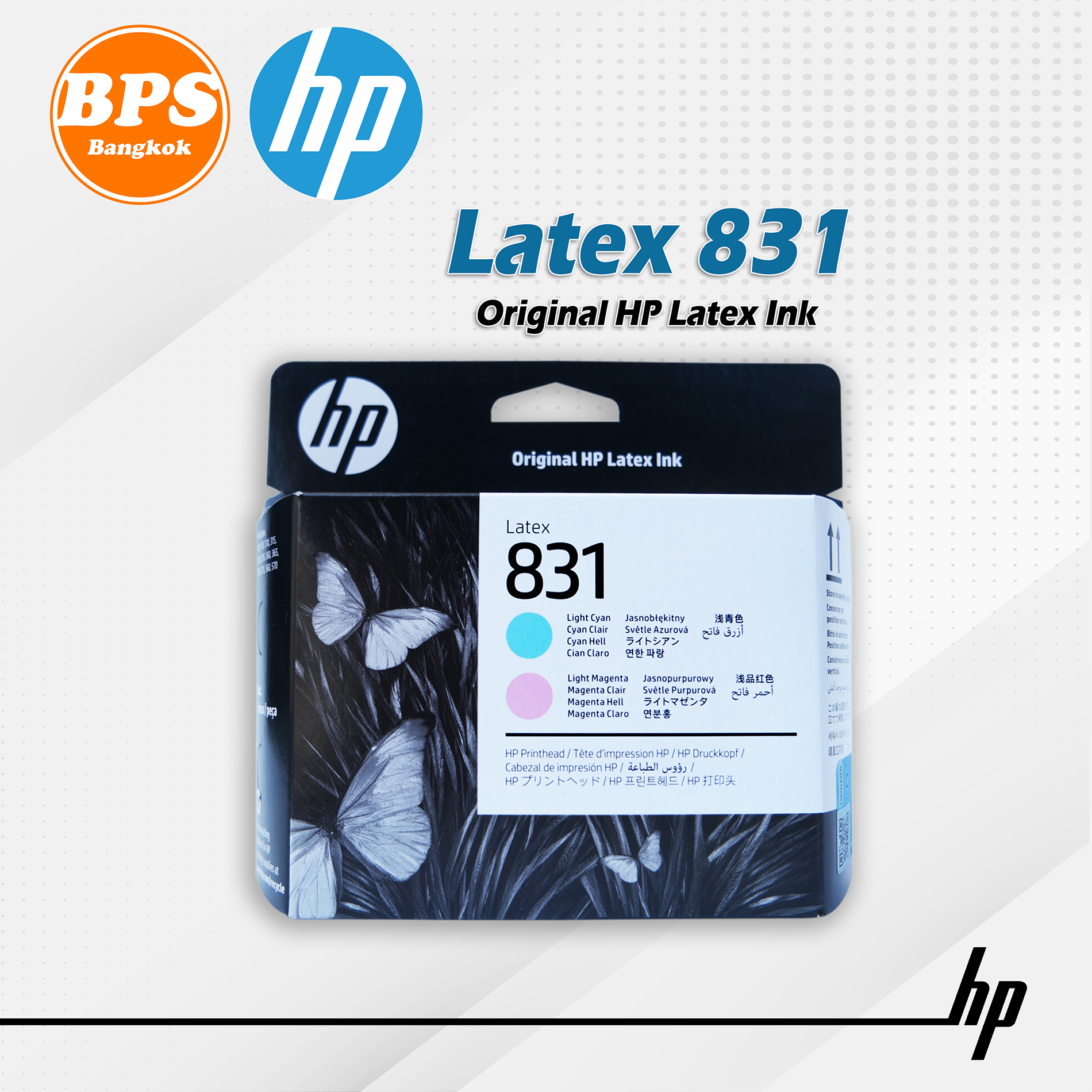 Maintenance HP 831B Original Print Head Latex 310 330 335 360 365 370 ...