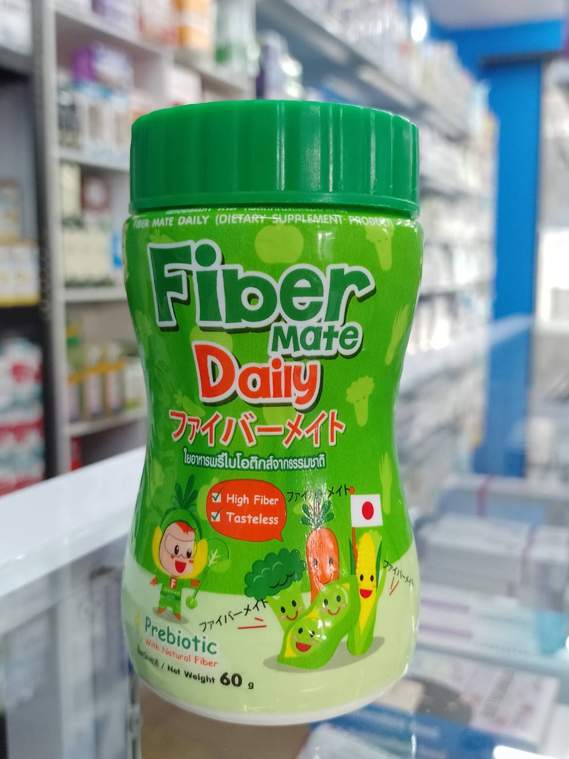 Fiber mate Daily (Kiddy) ไฟเบอร์เมทคิดดี้ ใยอาหารสำหรับเด็กท้องผูก ไม่ ...