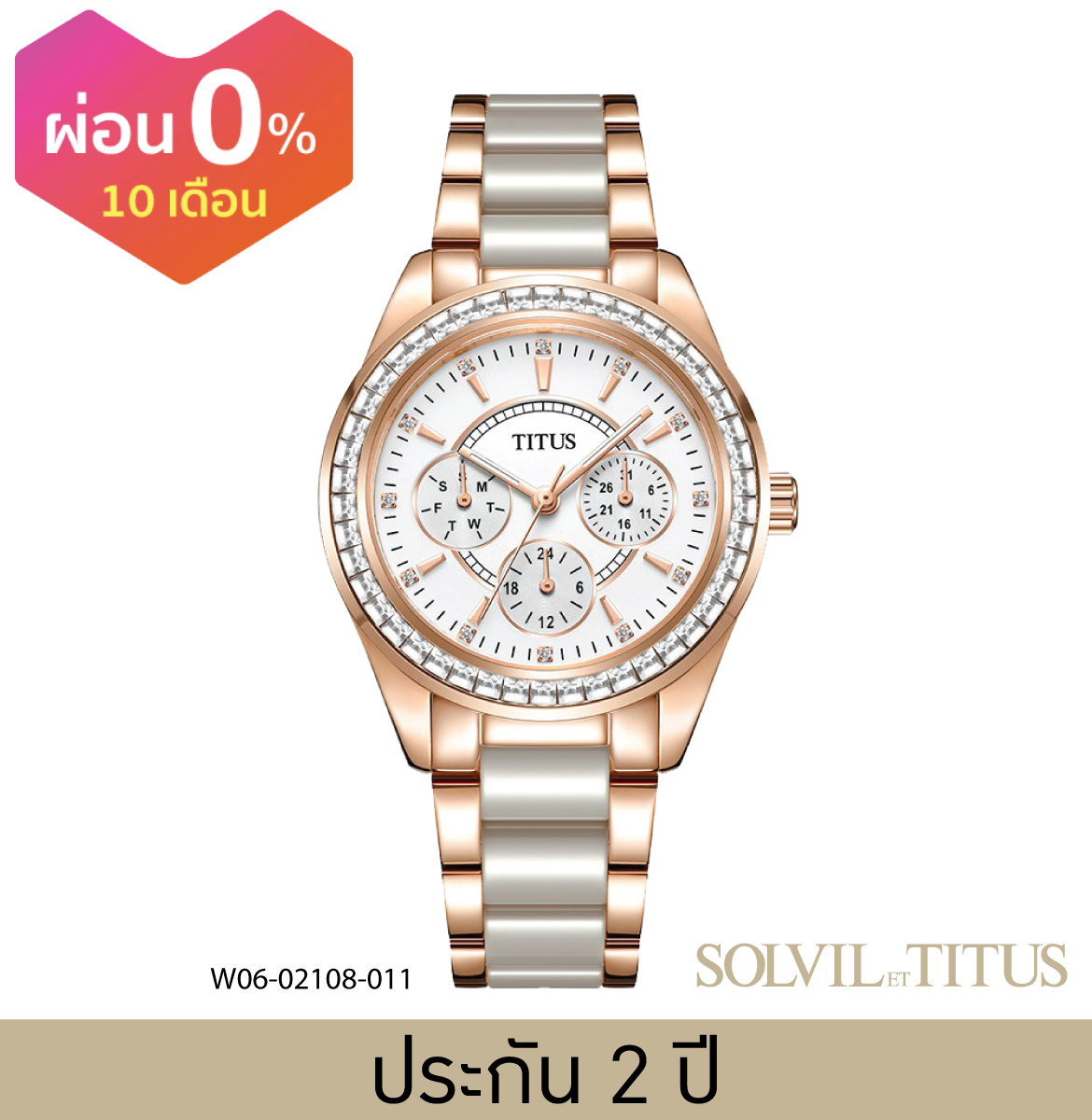 Solvil et Titus นาฬิการุ่น Perse W06-02108-011 ระบบควอทซ์ สายเซรามิก ...