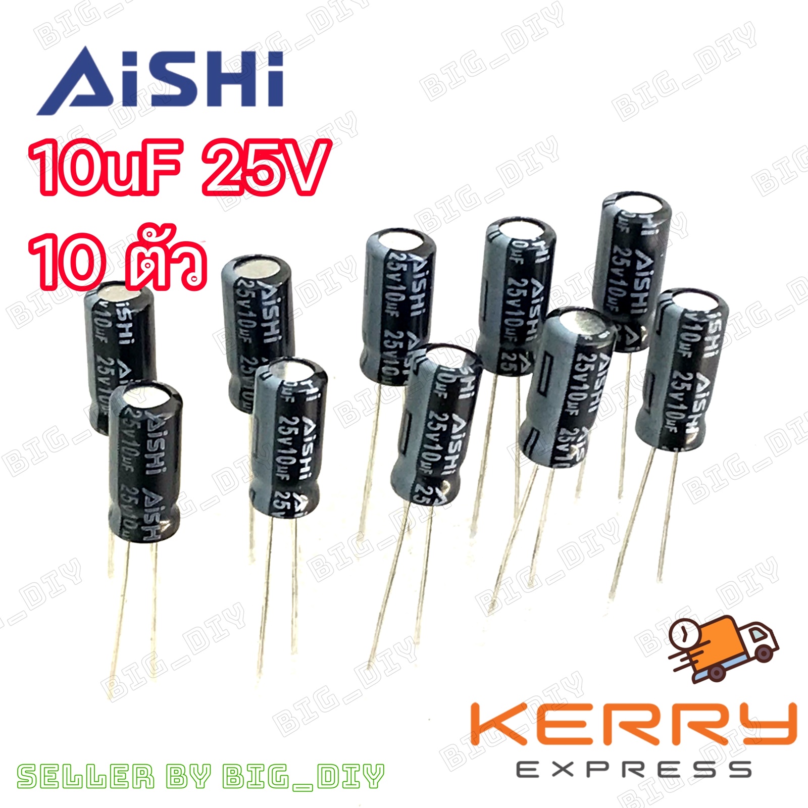AiSHi capacitor 10uF /25V คาปาซิเตอร์ ตัวเก็บประจุ electrolytic ...