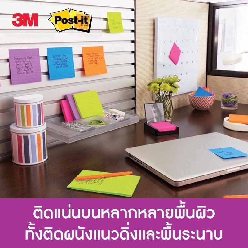 3M Post it กระดาษโน๊ตมีกาว รุ่น 654 3M 3x3 นิ้วมี9สี รุ่น Neon 4 สีPastel 4 สี(100แผ่น) /1 แพคสี ...