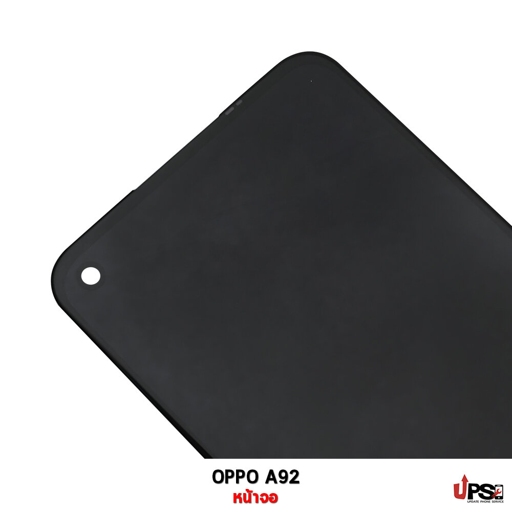 อะไหล่ หน้าจอแท้ ชุดจอ LCD+TOUCH OPPO A92 Original - อัปเดตโฟน เซอร์วิส ...