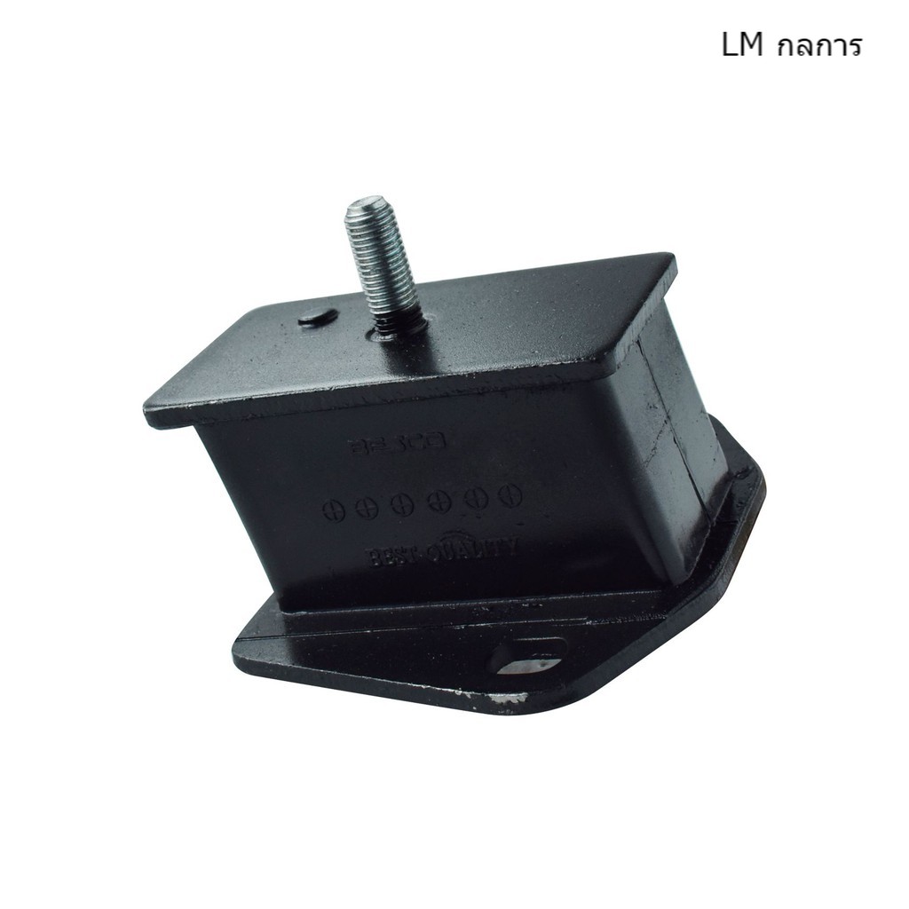 ยางแท่นเครื่องหน้าซ้าย MITSUBISHI CYCLONE,L200 MB006605 A+JKP ML กลการ ...