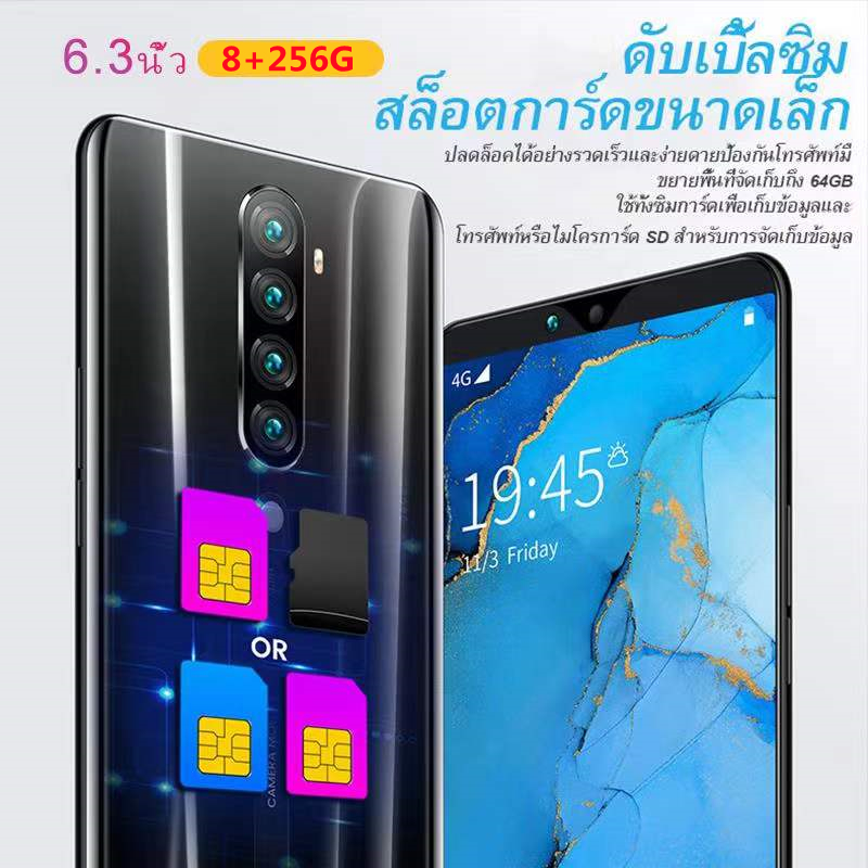 [มือถือรุ่นพิเศษ] realmi C11 2021 (8+512GB) โทรศัพท์มือถือ จอ 7.5" แบตฯ ...