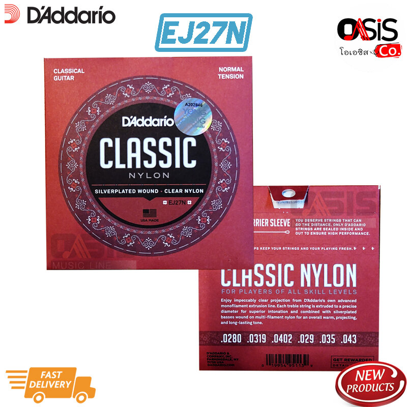 สายกีต้าร์คลาสสิค แท้ 100%(ส่งทุกวัน) D ADDARIO EJ27N D'addario สาย ...