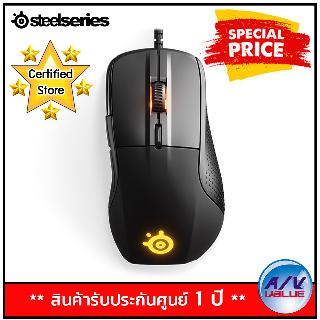 SteelSeries RIVAL 710 Full Immersion Meets Ultimate Performance - Black ...