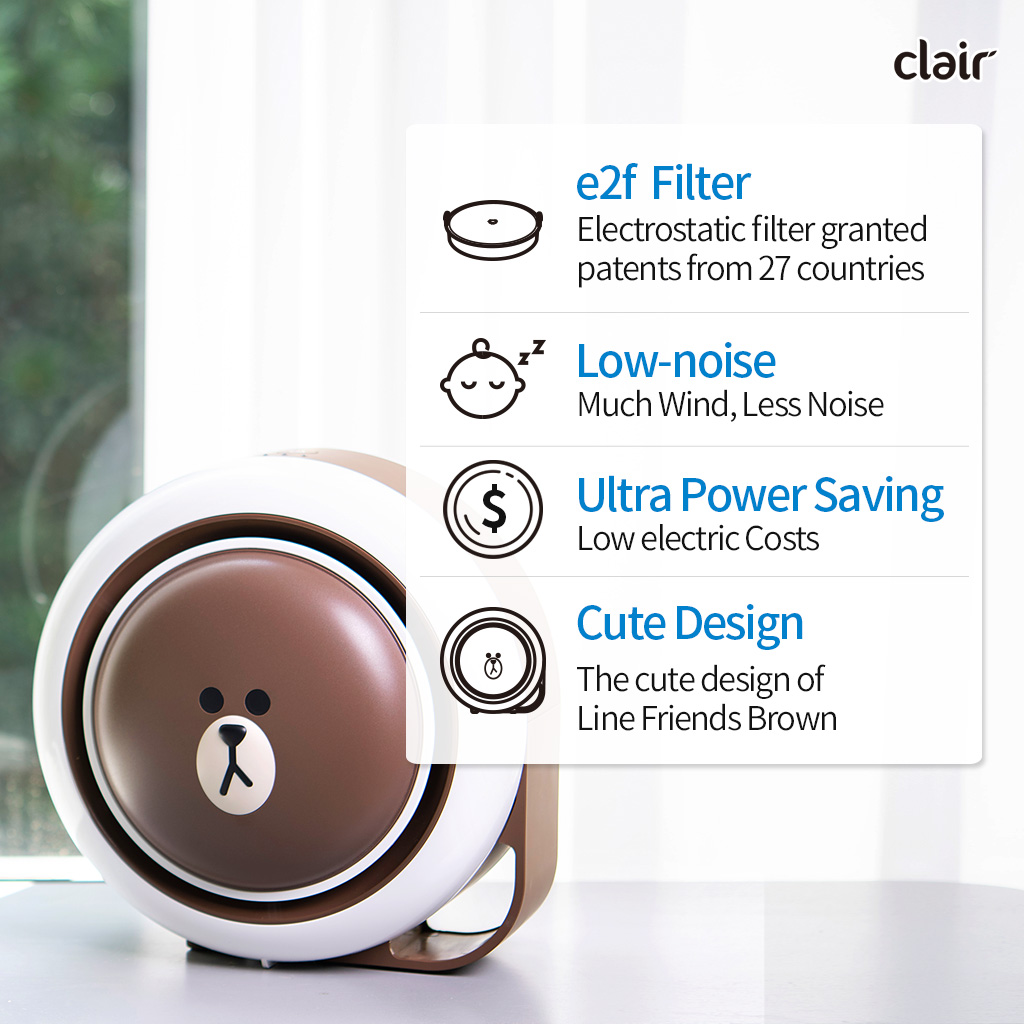 ★Clair x LINE FRIENDS★ Brown Table Air Purifier with Electrostatic ...