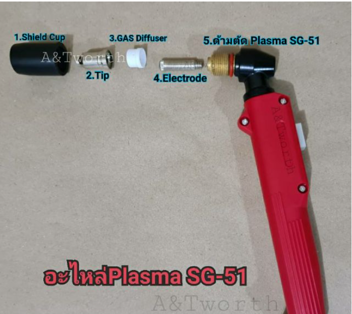 อะไหล่plasmaและด้ามตัด Plasma SG-51 สามารถใช้ได้กับเครื่องตัดPlasma CUT40 ได้หลายยี่ห้อ เลือก ...