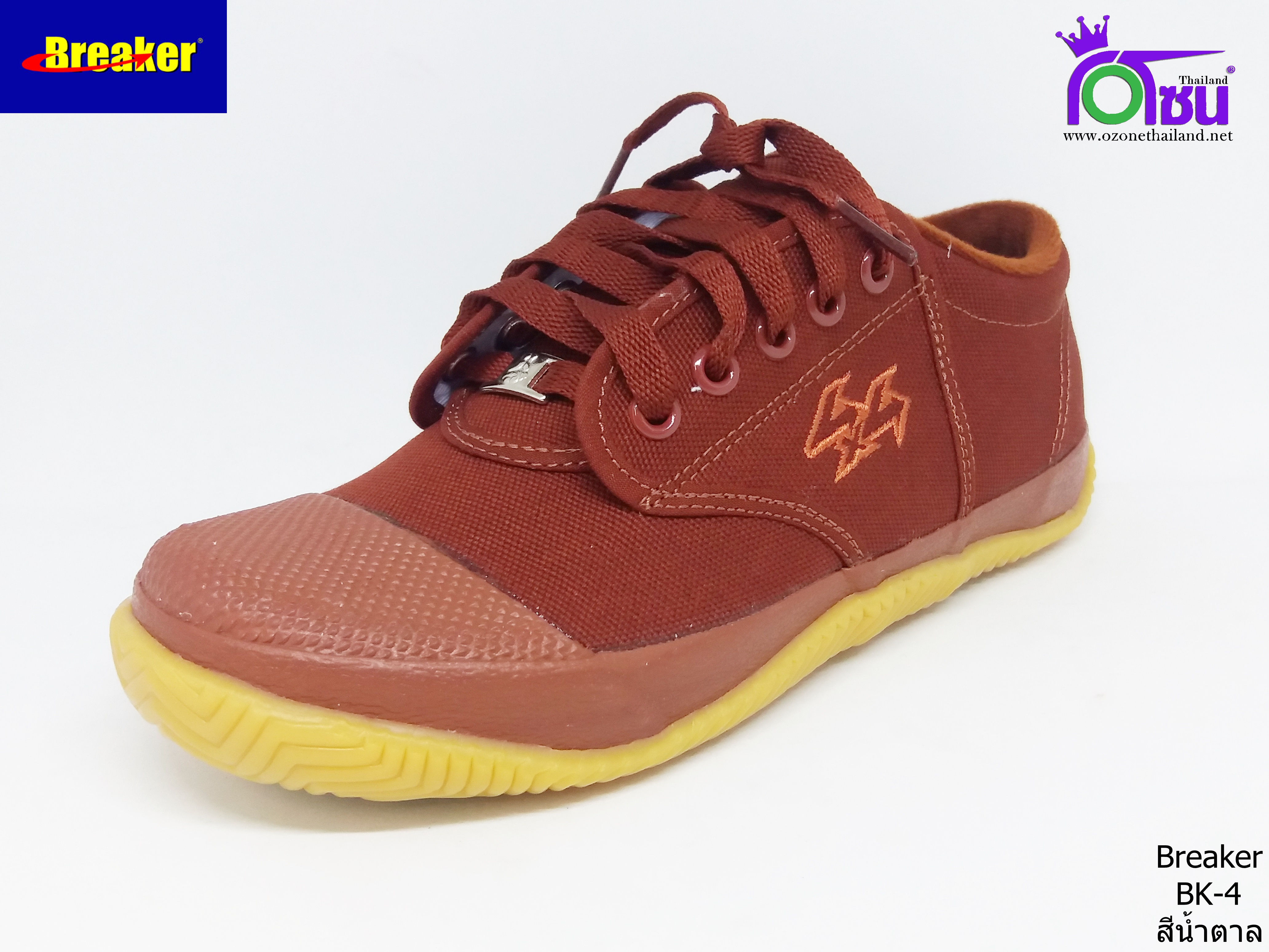 ิิBreaker Futsal BK 4 รองเท้านักเรียน รองเท้าผ้าใบ Sale ลดราคารพิเศษ ...