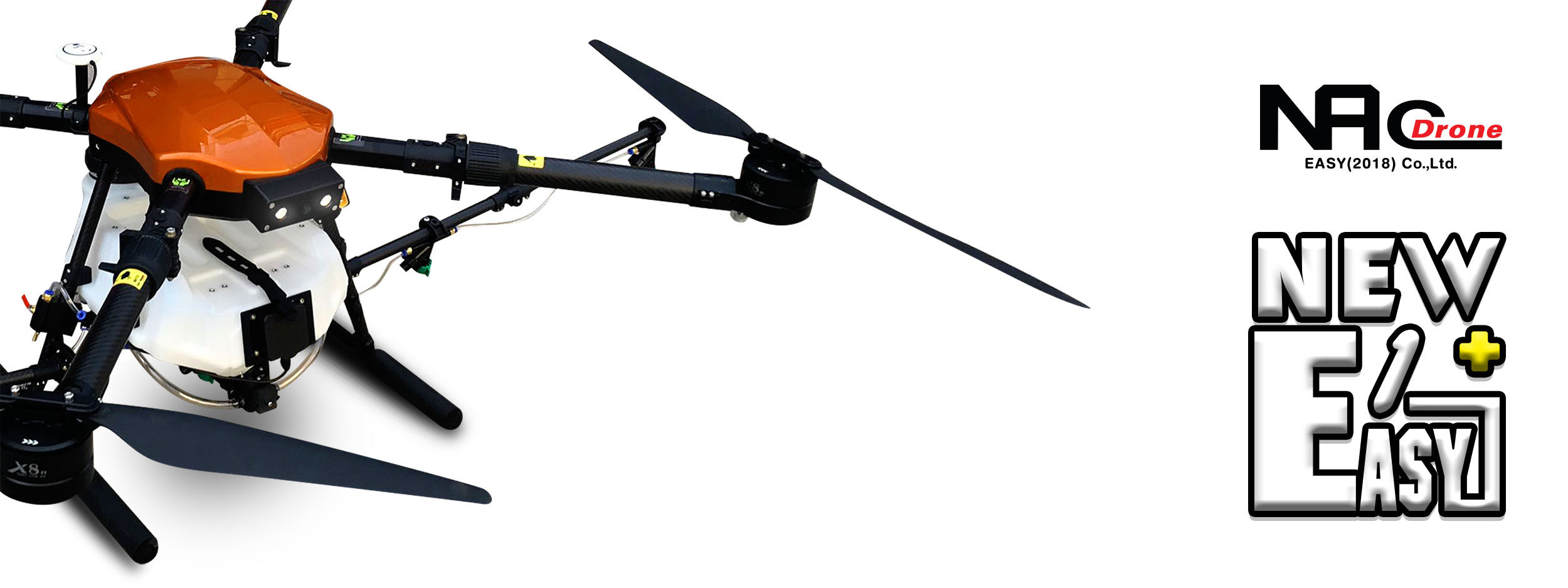 โดรนการเกษตร โดรนพ่นยา 11ลิตร แน็คโดรน อีซี่1พลัส NAc Drone NEW EASY 1 ...