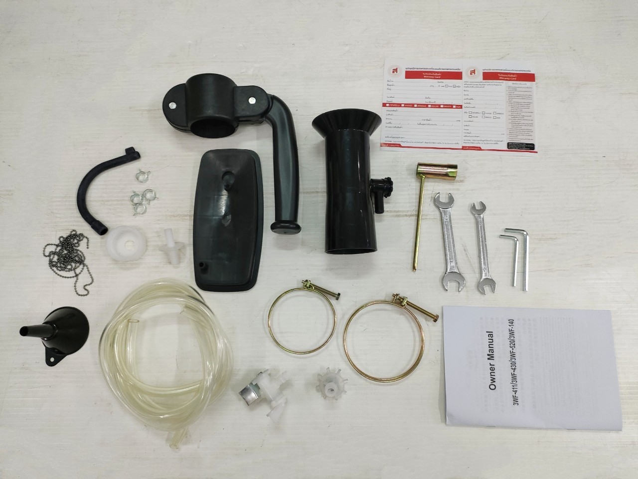 เครื่องพ่นปุ๋ยเมล็ด PAYOO รุ่น 4WF-4AX-G ขนาด 26 ลิตร เครื่องยนต์ 4 ...