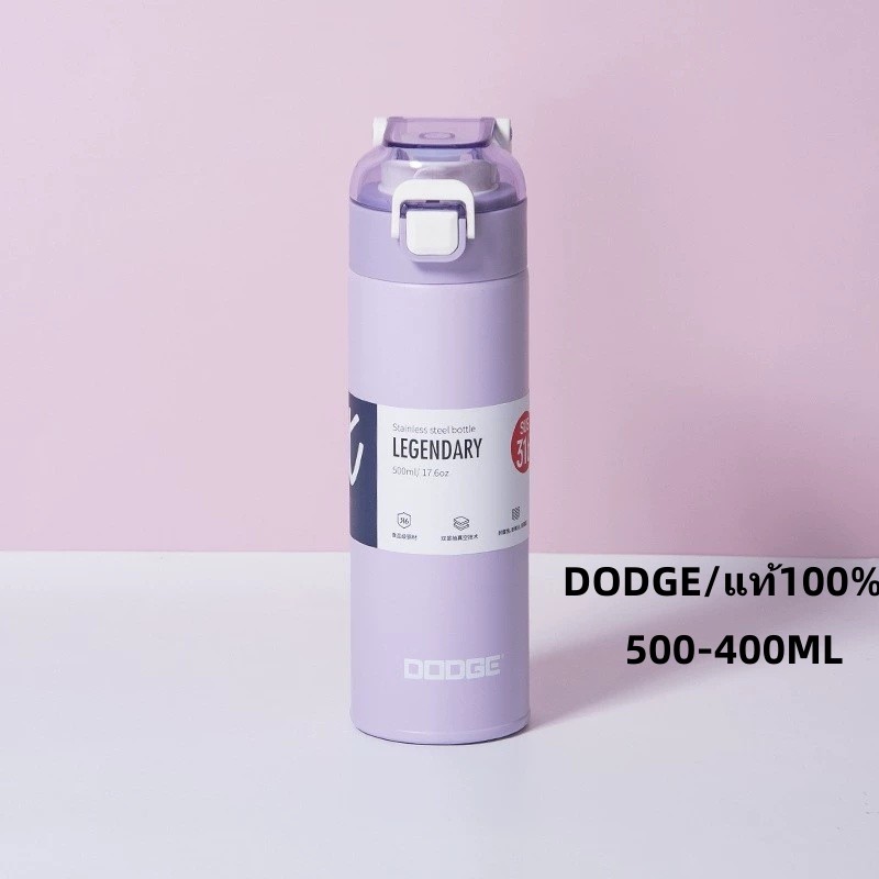 DODGE กระติกน้ำ กระบอกน้ำเย็น กระติกน้ำสแตนเลส316 กระบอกน้ำ 500ml ขวดน้ำออกกำลังกาย กระบอกน้ำ ...