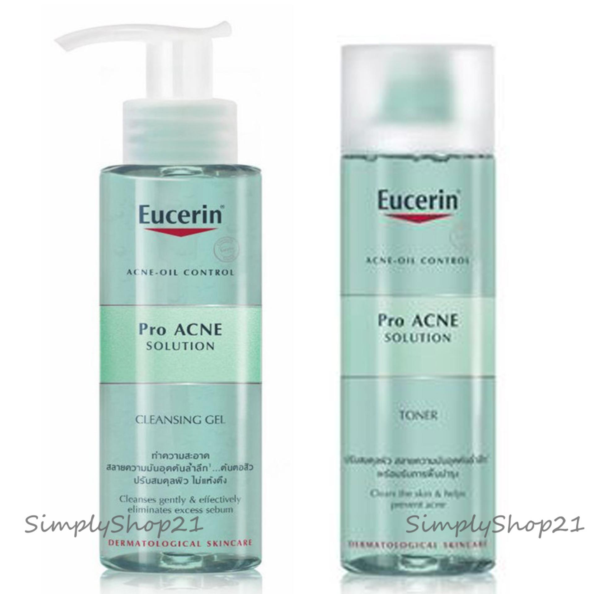 Eucerin Pro ACNE SOLUTION Cleansing Gel 200ml and Toner 200ml ...
