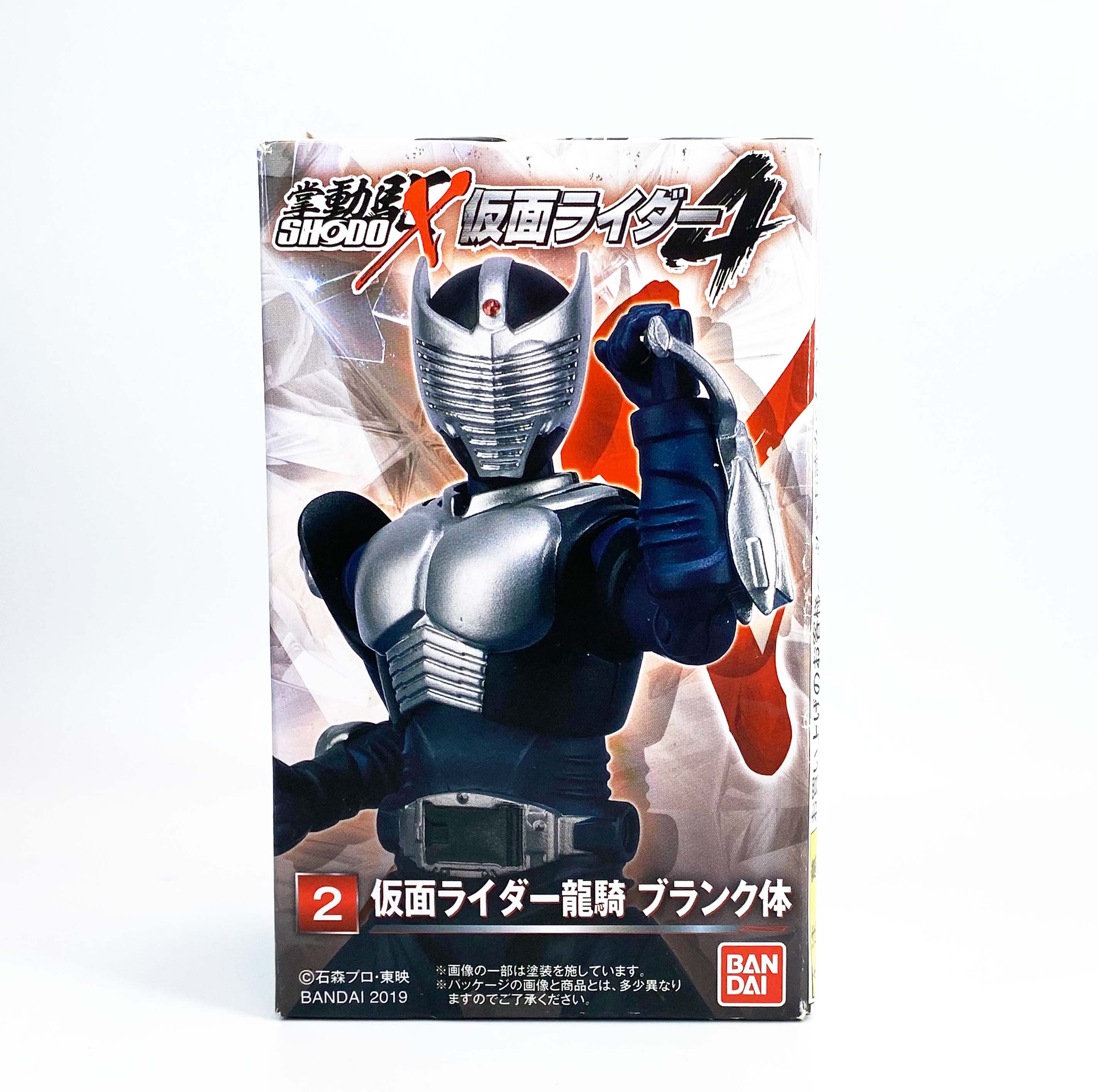 Bandai Shodo X 4 Ryuki Blank Form มดแดง Masked Rider Kamen Rider มาสค์ ...